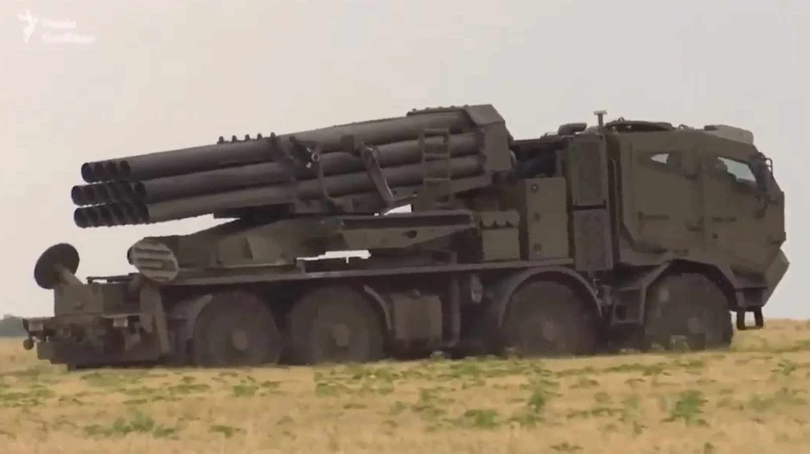 القوات الأوكرانية تقصف أهدافا روسية بقاذفات صواريخ ثقيلة جديدة - موقع ...