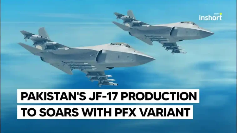 طائرة JF-17 PFX الشبحية، فصل جديد في تطوير المقاتلات الباكستانية والصينية - موقع الدفاع العربي