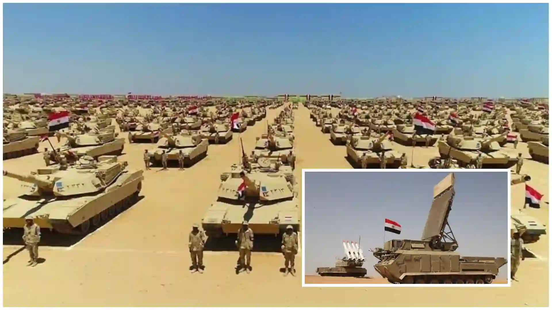 أقوى 20 جيشًا في إفريقيا عام 2025 - موقع الدفاع العربي