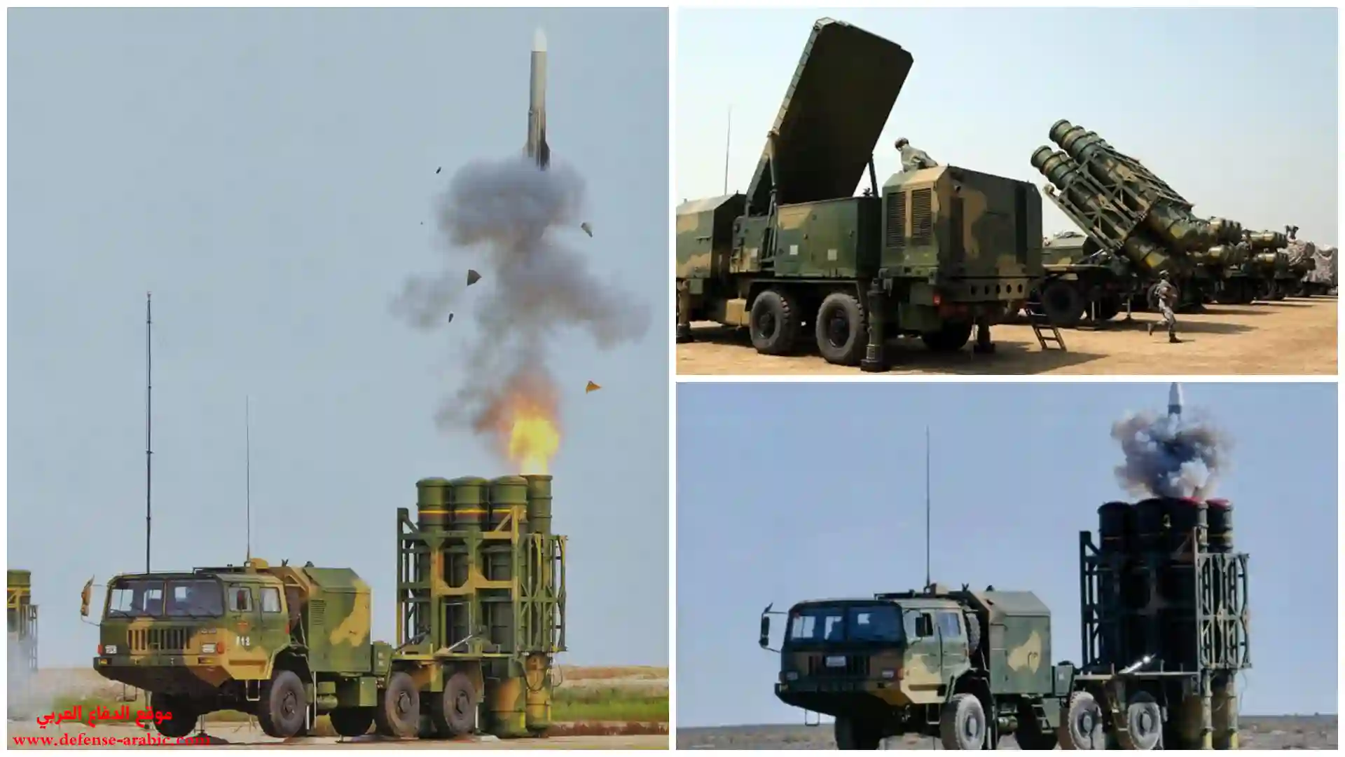 الصين تسلّم أنظمة صواريخ HQ-16 وHQ-17AE المضادة للطائرات وذخائر إلى ...