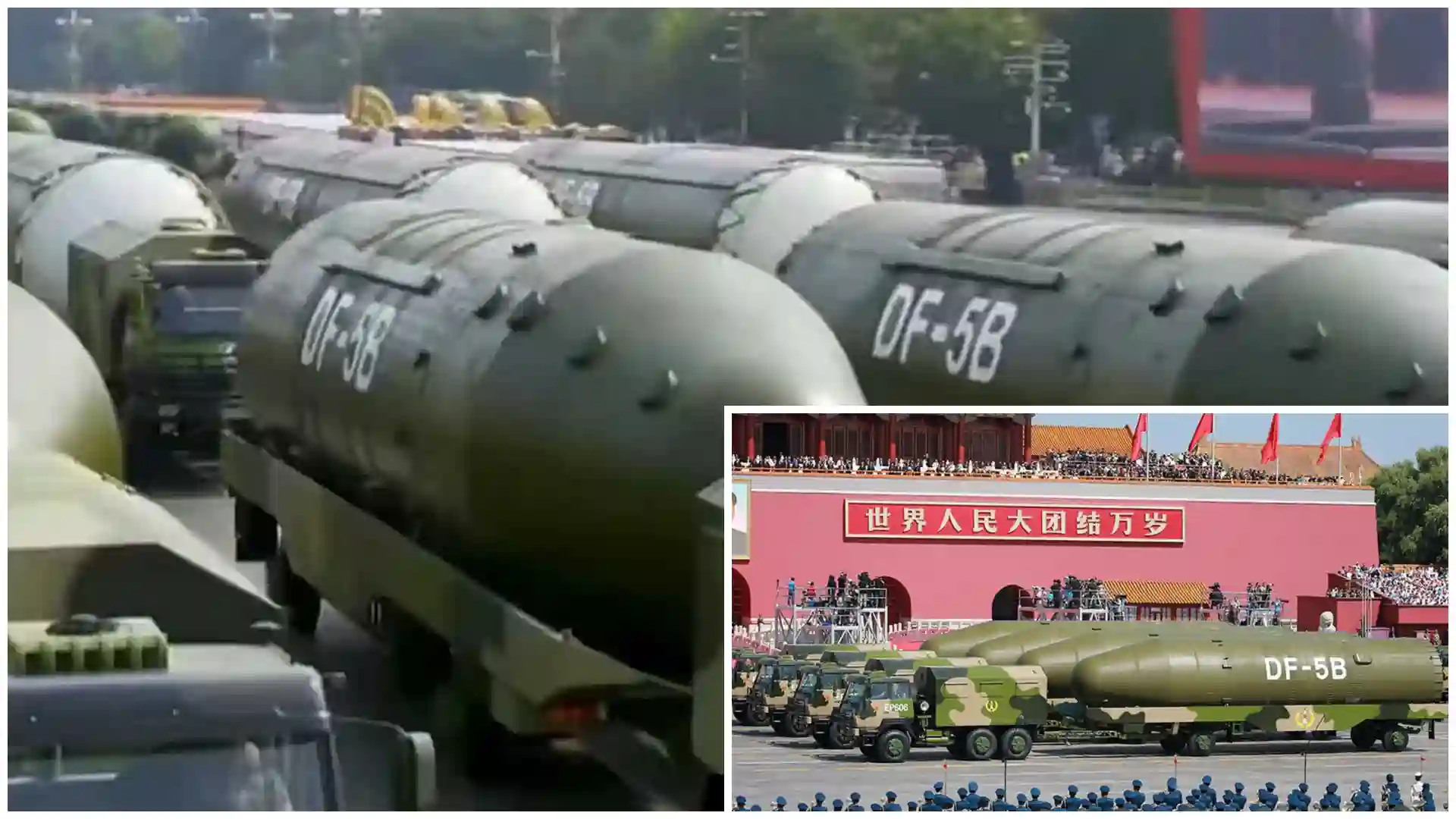 قوته التدميرية تفوق القنابل الذرية.. الصين تكشف عن الصاروخ الباليستي DF-5B، مع مدى يمكنه من ضرب ...